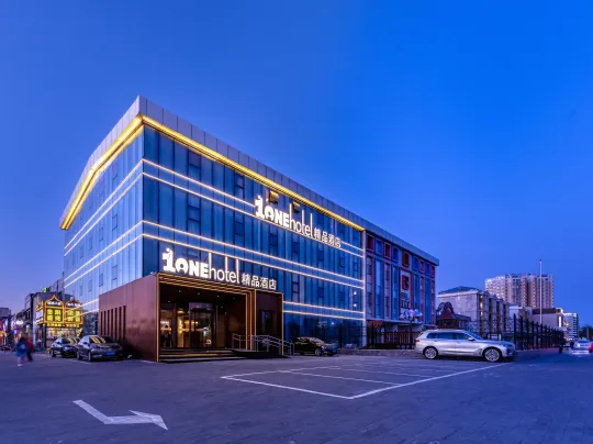 1one Boutique Hotel - Tongzhou