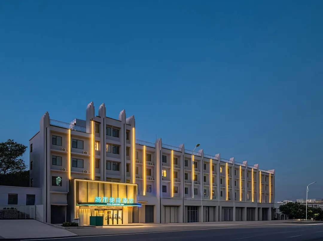 City Comfort Inn Hotel - Nanchang