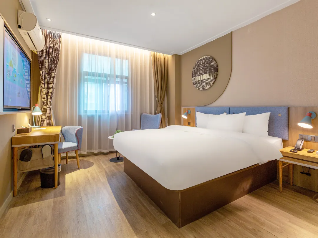 Home Inn·neo - Kunming