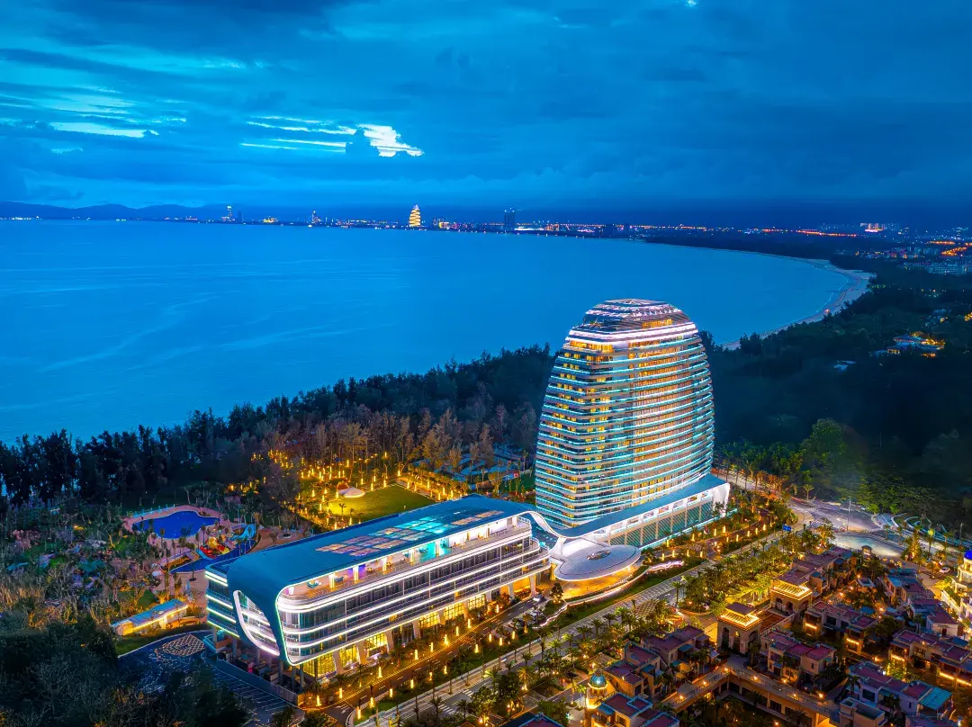 Hainan Sangem Moon Hotel - Sanya