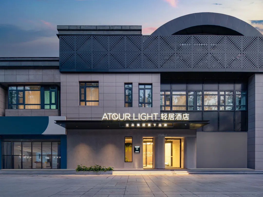 Beijing Wukesong Pla 301 Hospital Light Residence Hotel - Beijing
