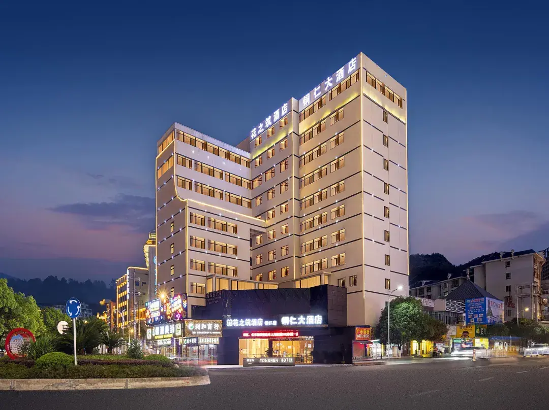 Tongren Grand Hotel - Tongren