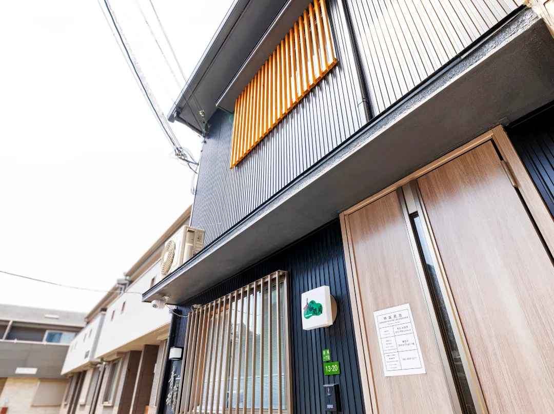 Aou･shokangetu - Osaka