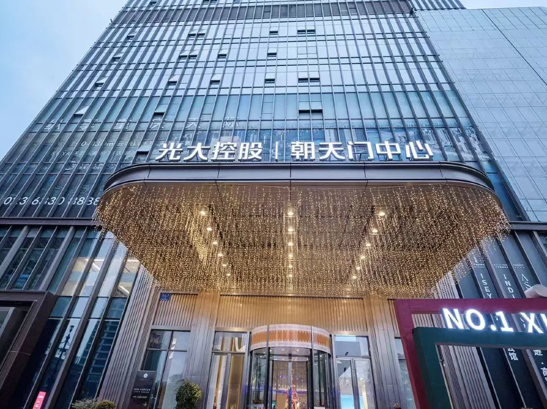 Chongqing Yunmu Lijin High-altitude River View Hotel - Chongqing