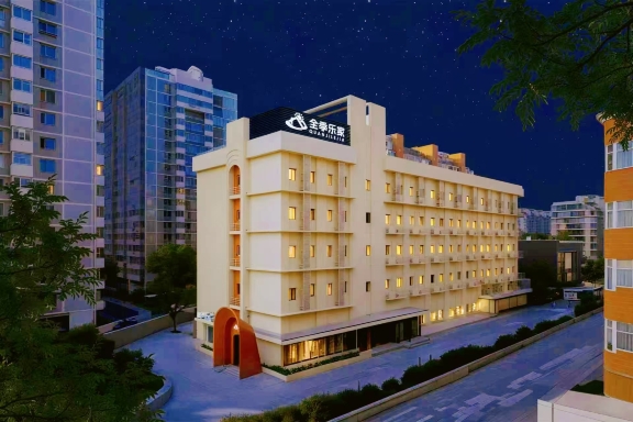 545 Verified Guest Reviews of Quan Ji Le Jia Hotel | Trip.com