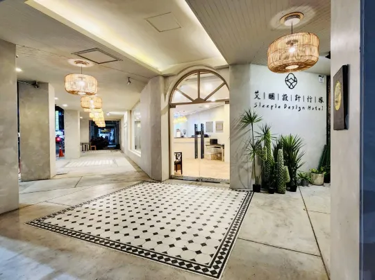 Sleepie Design Hotel - Zuoying District
