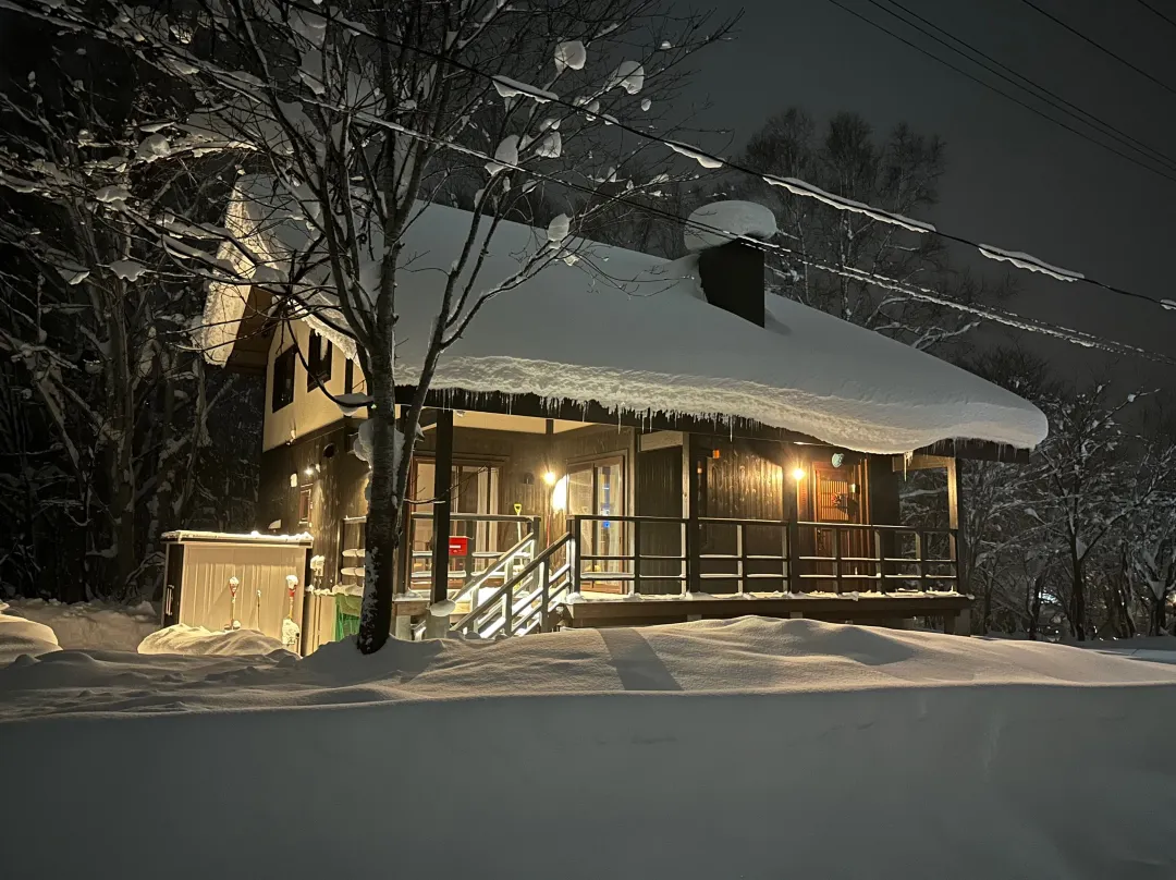 Slow House Niseko With Private Onsen - Niseko