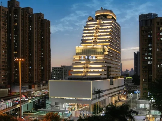 Quanji Hotel - Shenzhen