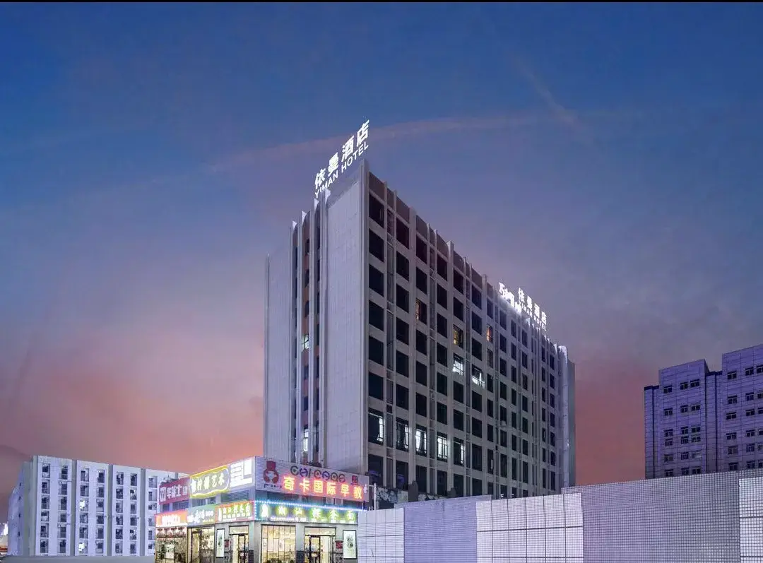 Yiman Hotel - Foshan