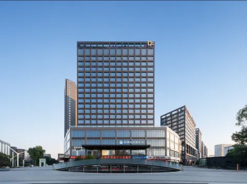 Idj E-sports Hotel - Tongling