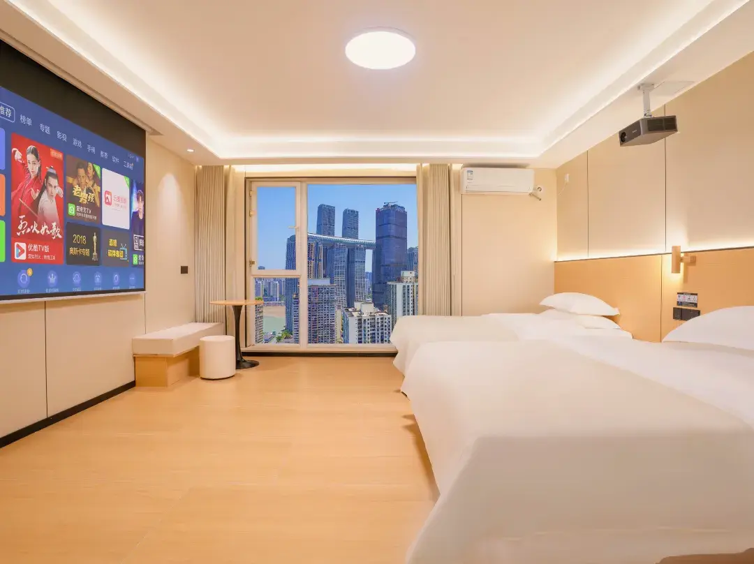 Millennium Smart View Hotel - Chongqing