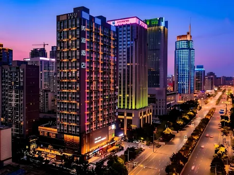 Meidao Hotel - Xi'an