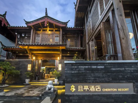 Cheriton Resort Hotel - Lijiang