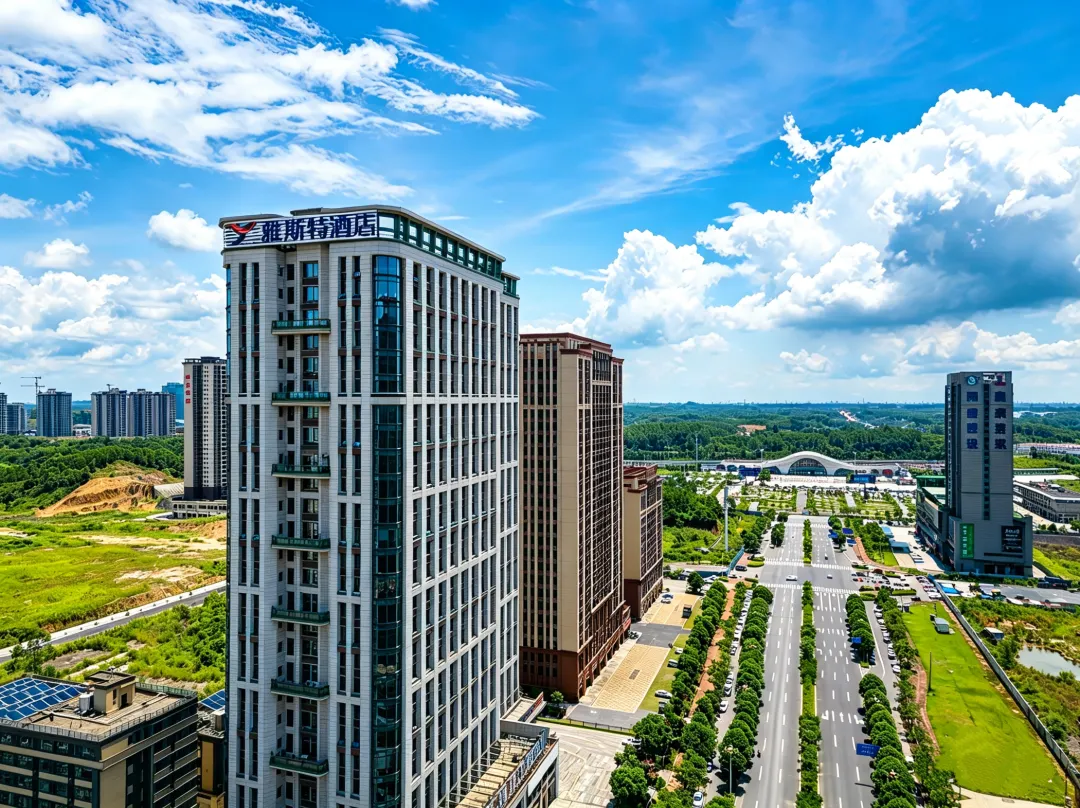 Yeste Hotel - Fangchenggang