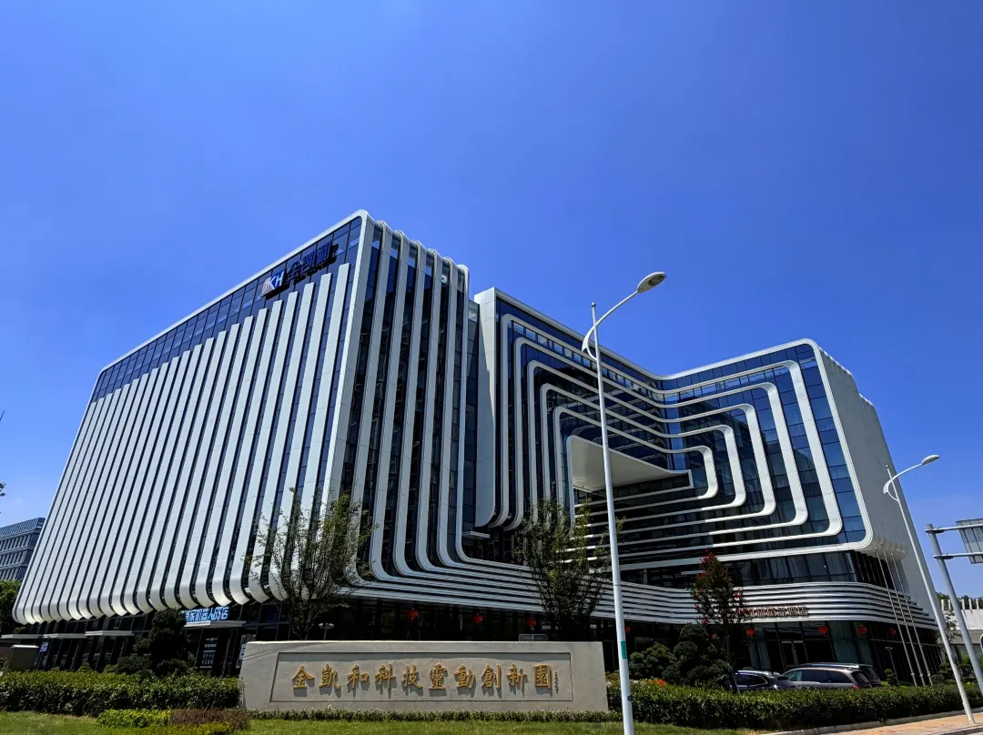 Wuxi Jinkaihe Boutique Hotel - Suzhou
