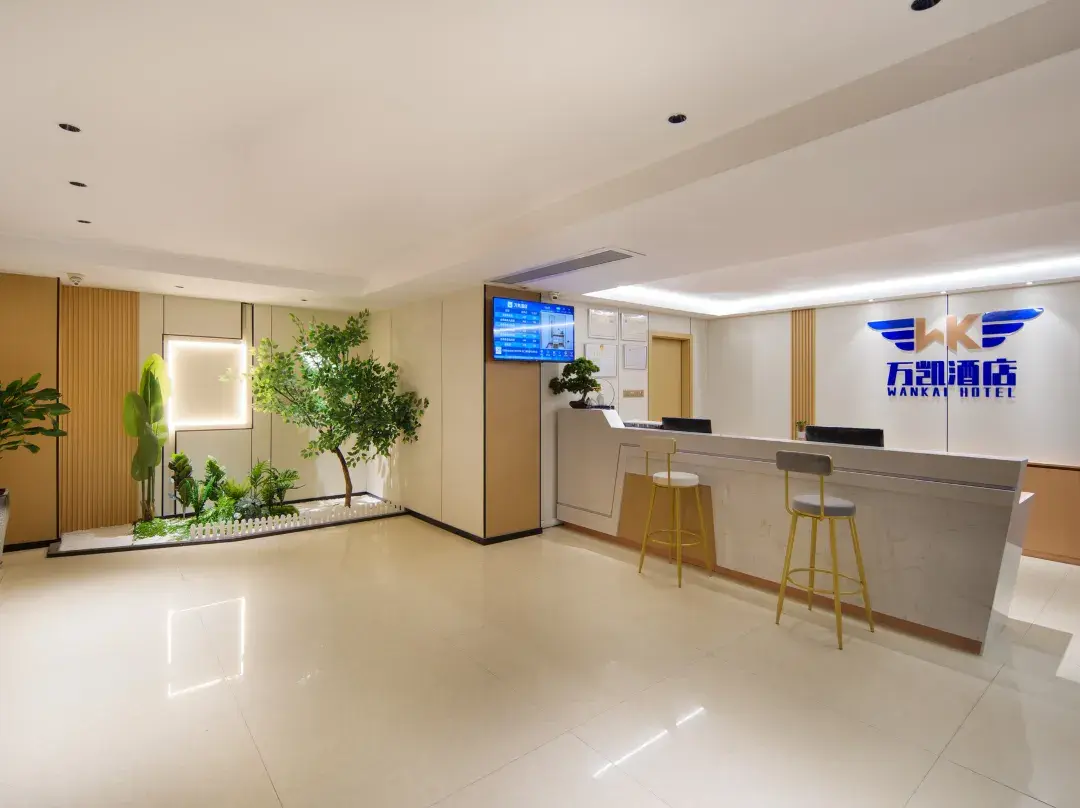 Wankai Hotel - Xiamen