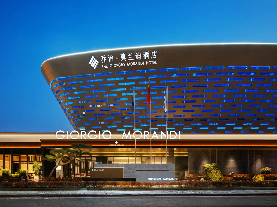The Giorgiomorandi Hotels - Lianyungang