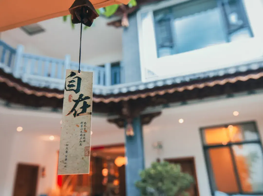 Dali Hepu Log Home Inn - Dali