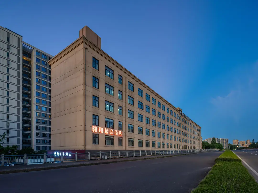 Hangzhou Soaring Boutique Hotel - Hangzhou