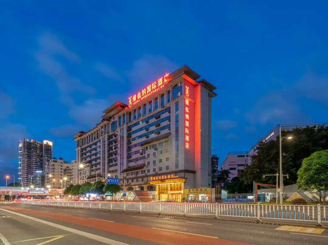 Vienna International Hotel - Nanning