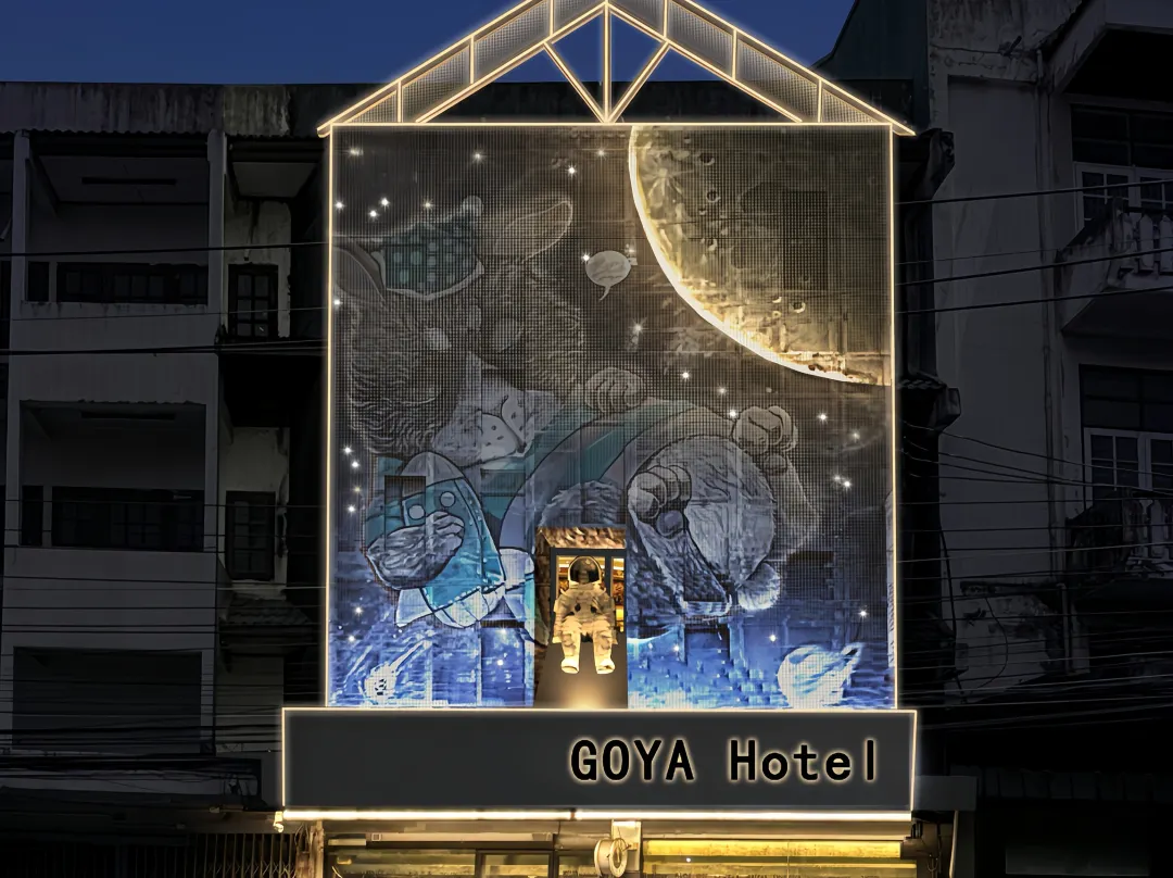 Goya Hotel - Chiang Mai