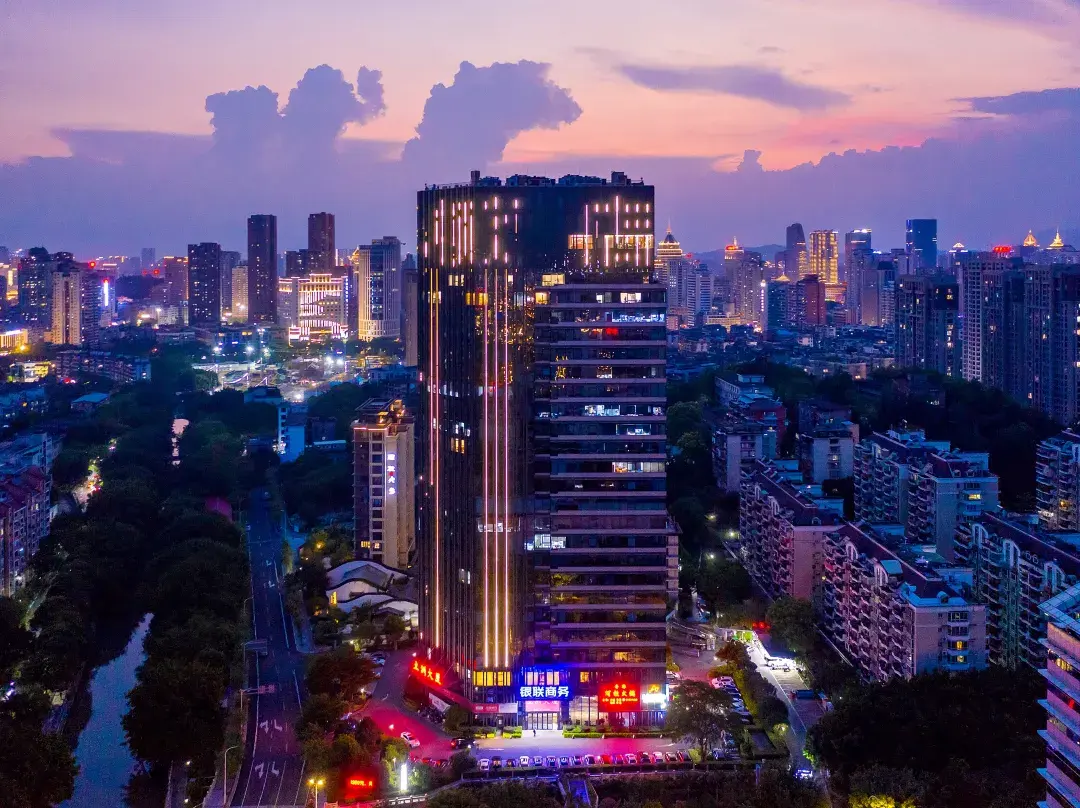 Aiston Hotel - Fuzhou