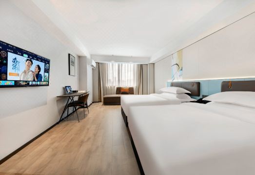 Hongdu Hotel (Shenzhen Dongmen Old Street)(鸿都酒店（深圳东门老街店）) in Shenzhen ...