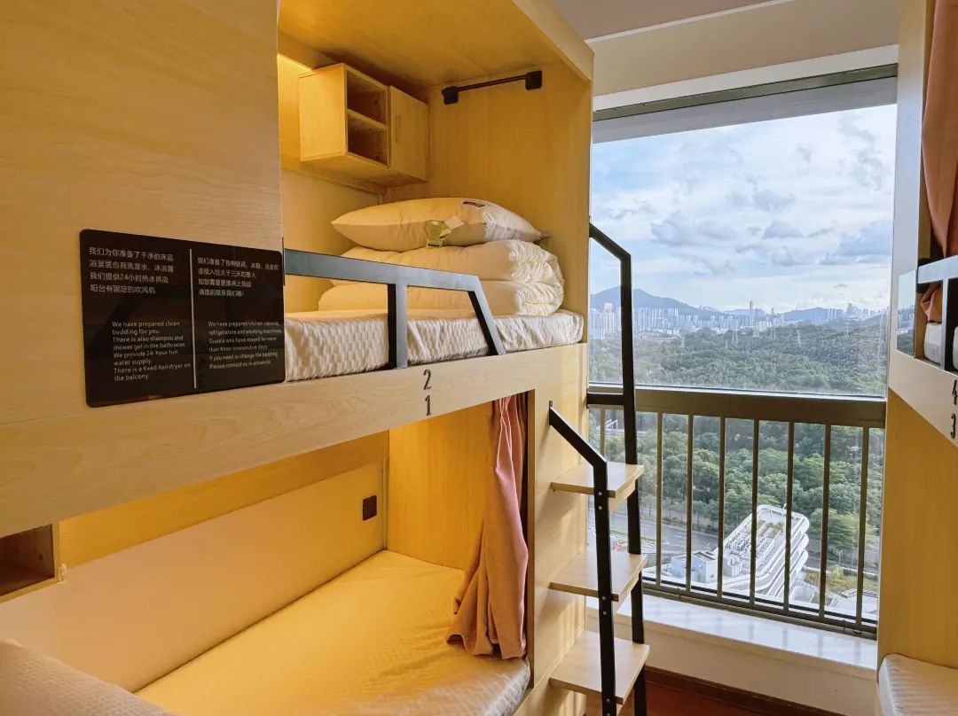 Yushe·girls Youth Hostel - 深圳市