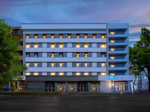 Hanting Hotel - Jiamusi