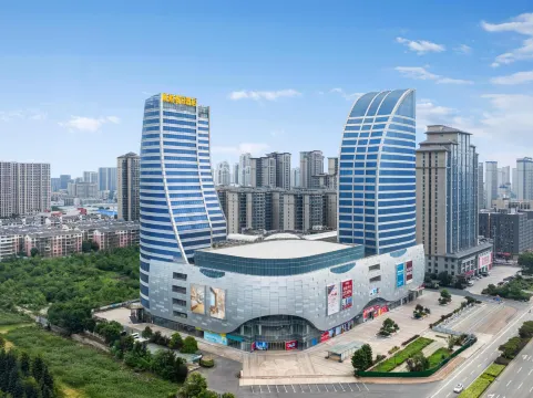 Yacht Holiday Hotel - Xiangyang
