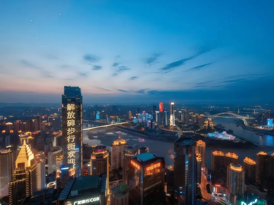 Chongqing Ks Kongshang Hotel （Jiefangbei Hongyadong Store） - 