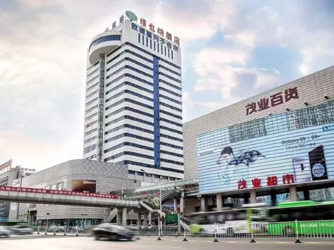 Vienna Hotel ) - Qinhuangdao