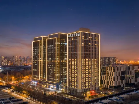 Bed King Sleep Hotel - Zhengzhou