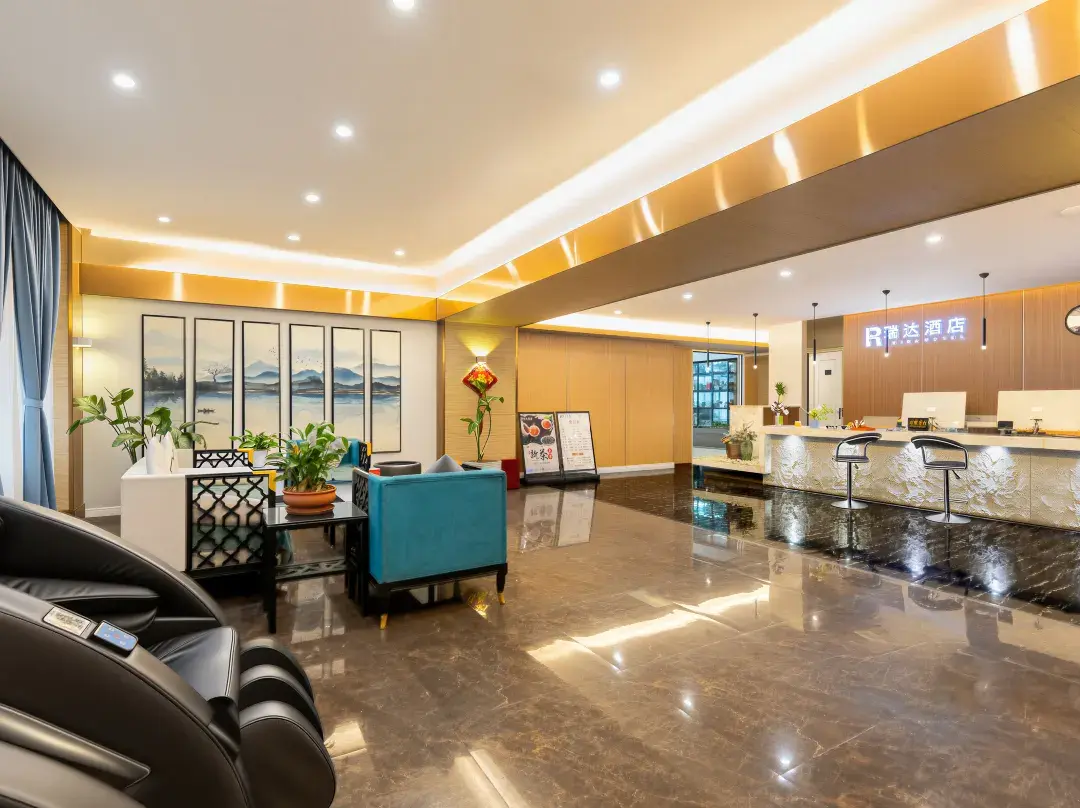 Reda Hotel - Chongqing
