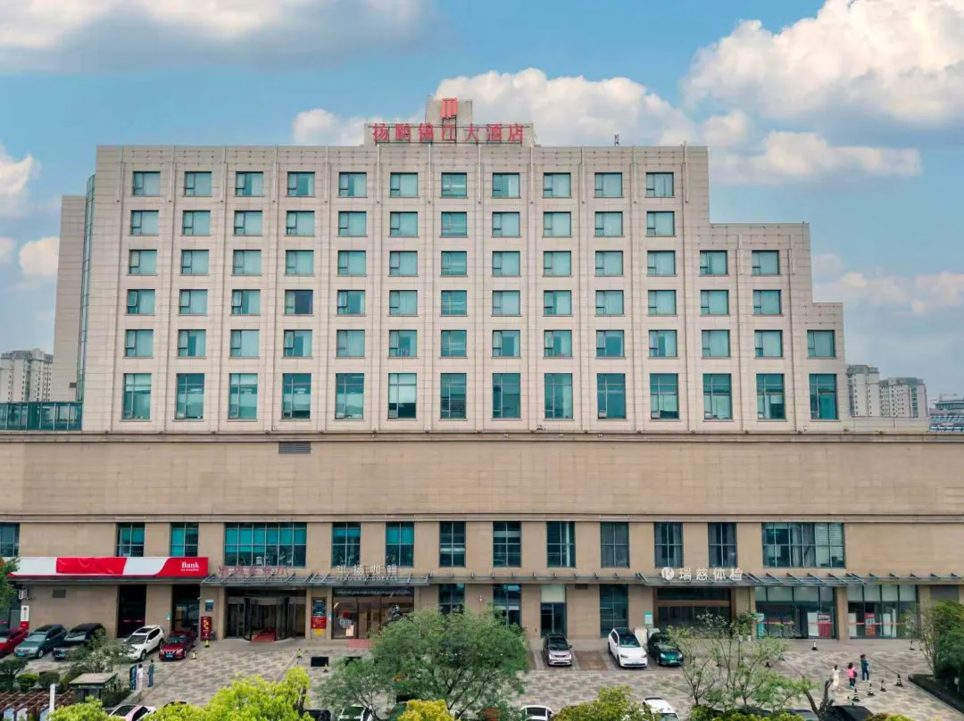 Yangpeng Jinjiang Hotel - Yangzhou