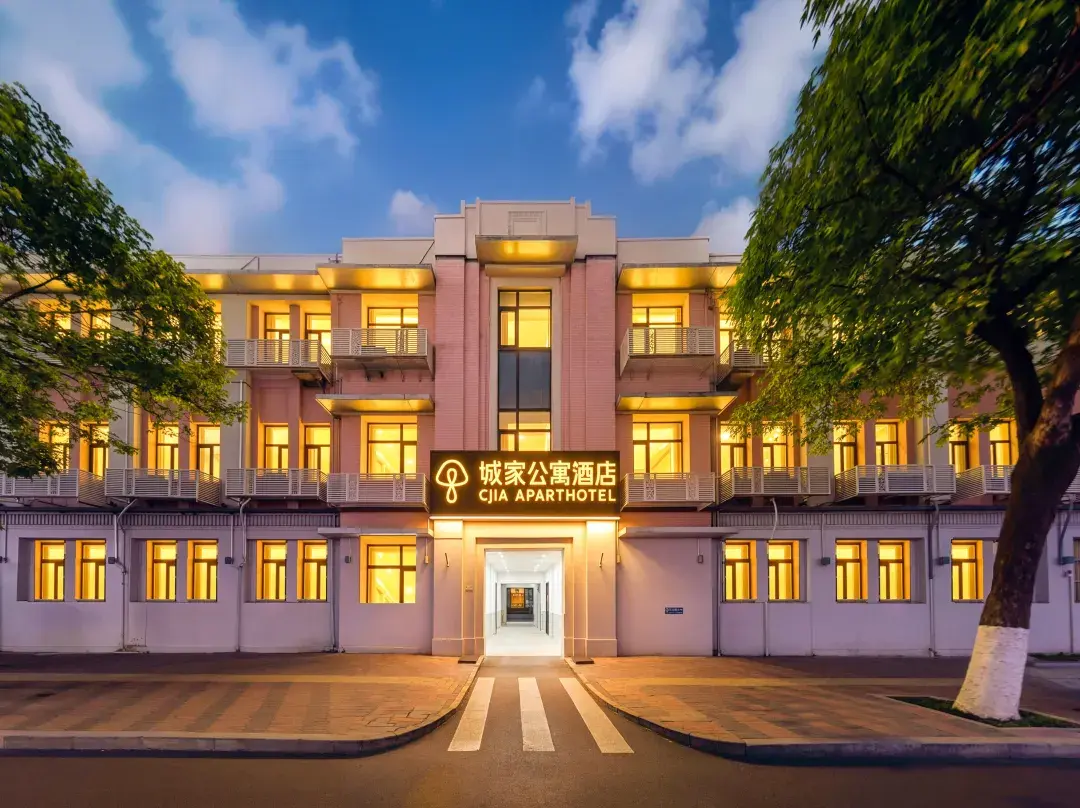 Cja Aparthotel Tianjin Railway Station And Ltalian Style Town - Tianjin