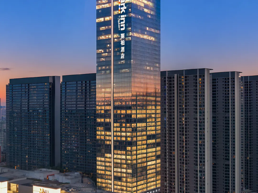 Changsha Mixc Park Inn By Radisson - Changsha
