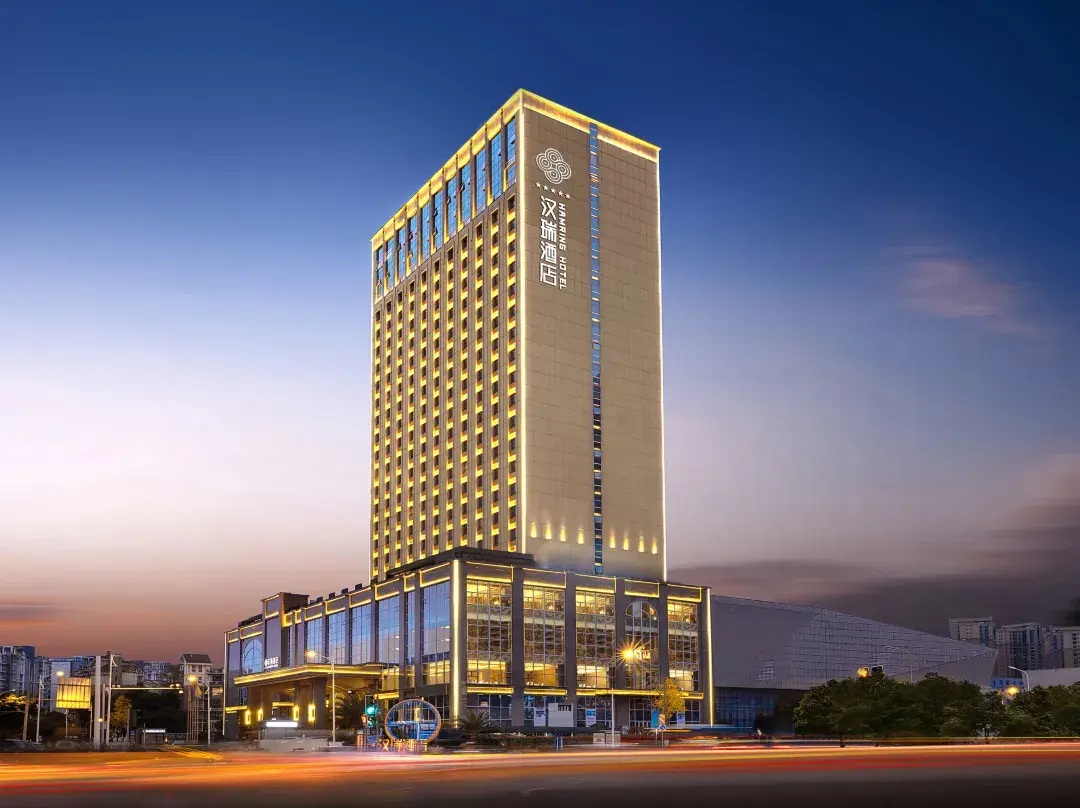 Hanrui Deyang Hotel - Deyang