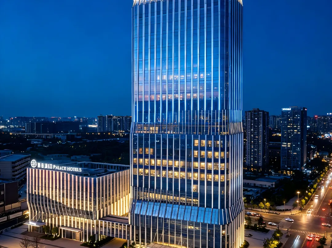 Palace Hotel（hangzhou Huayin Tower Hangzhou City University） - Hangzhou