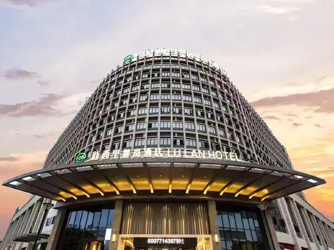 Lulan Hotel - Nanning