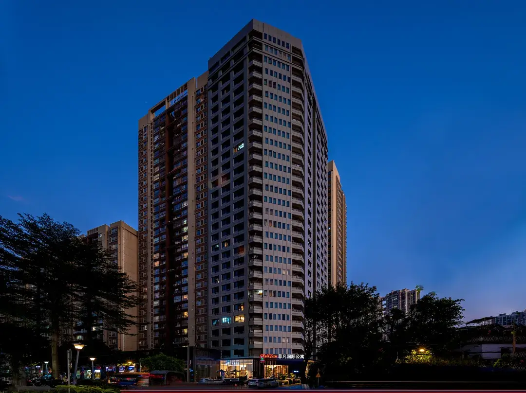 Feifan International Hotel - Guangzhou