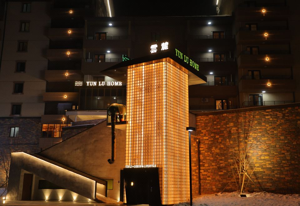 Vanke Songhua Lake Yunxuan Hotel 호텔 - 길림 호텔 가격, 후기 2024 | 트립닷컴