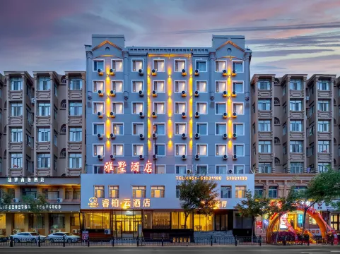 Homeinn Ripple Yun Hotel ) - Harbin