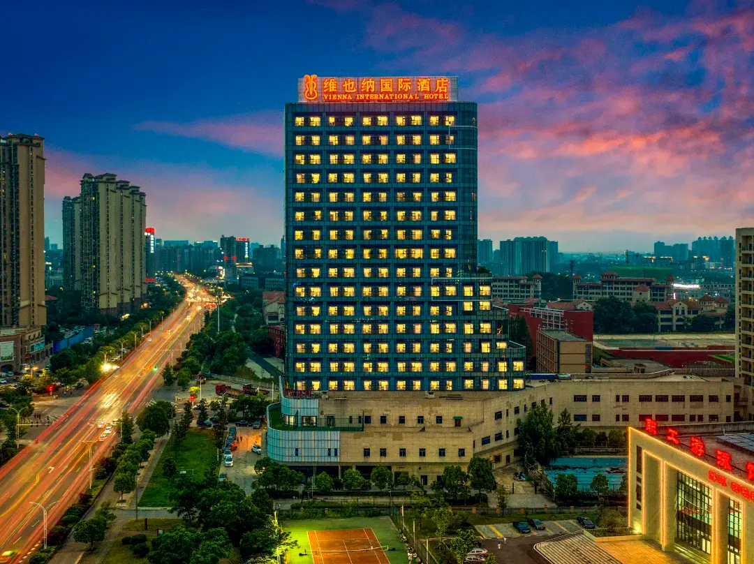 Vienna International Hotel - Tongling