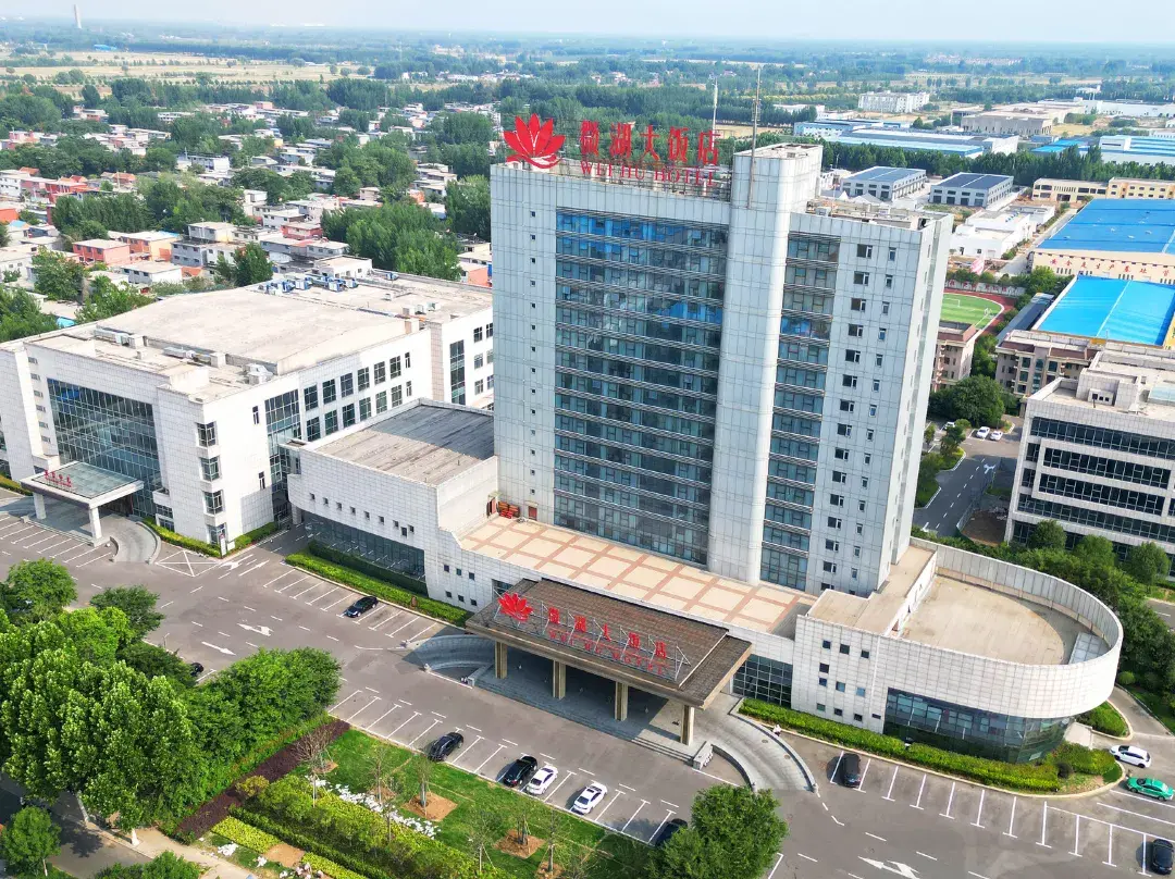 Micro Lake Hotel - Zaozhuang