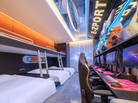 Chuangyouka E-sports Hotel - Shanghai