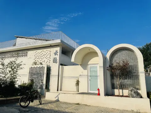 Beijing Yunying Hotel - Beijing