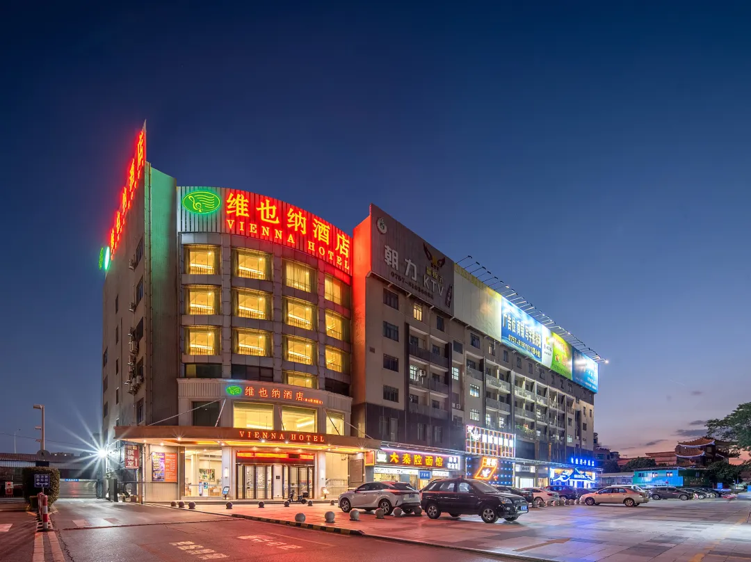 Vienna Hotel - Foshan