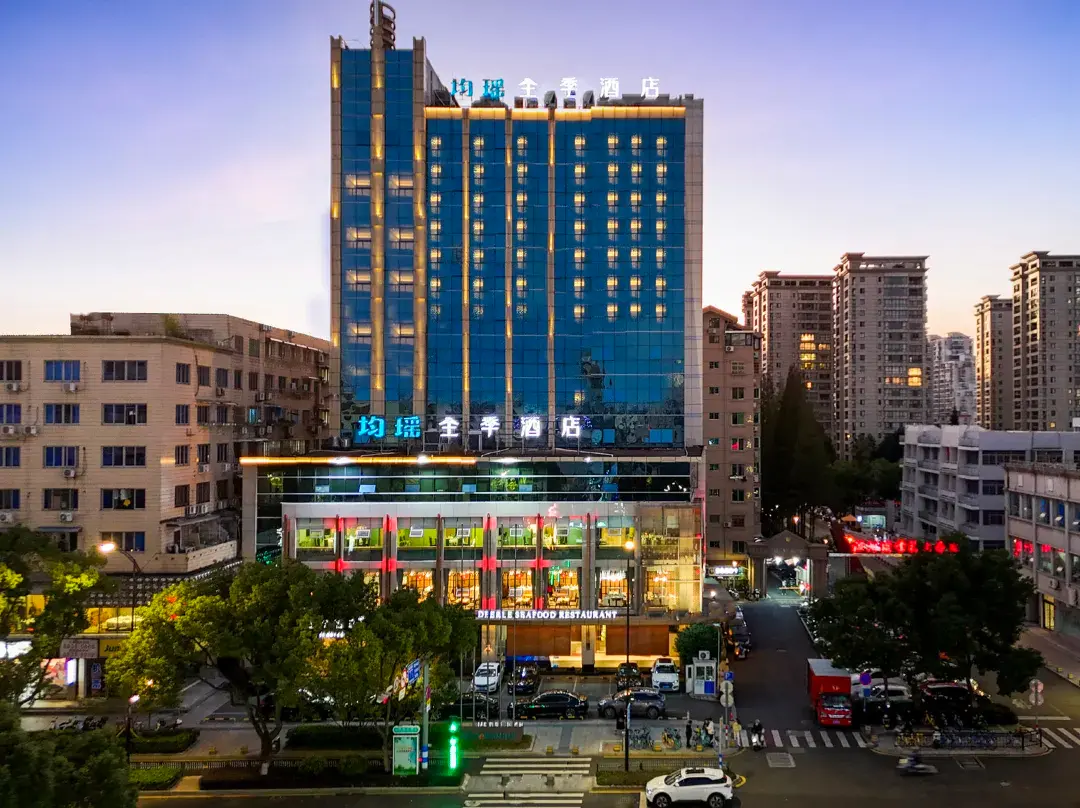 Ji Hotel - Wenzhou
