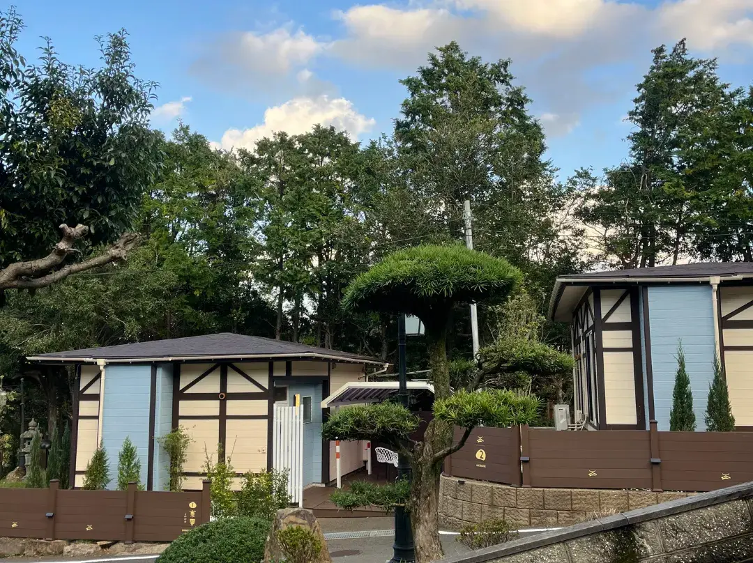 Rong Hua Grand Hotel - Isahaya